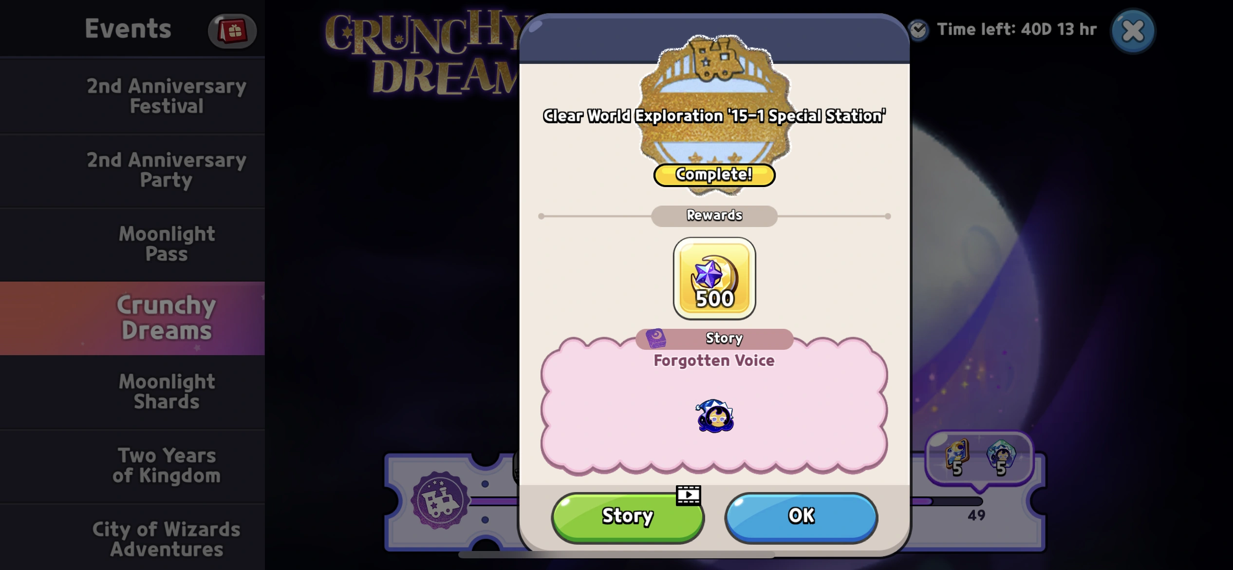 unexpected massive lore drop | Fandom