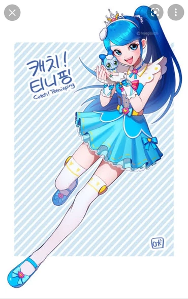 Which blue princess is your most favorite? | Fandom