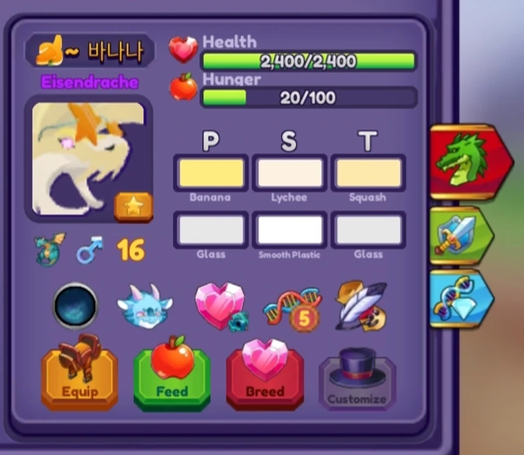 《CO HATCHING AND SWAPPING 》 | Fandom