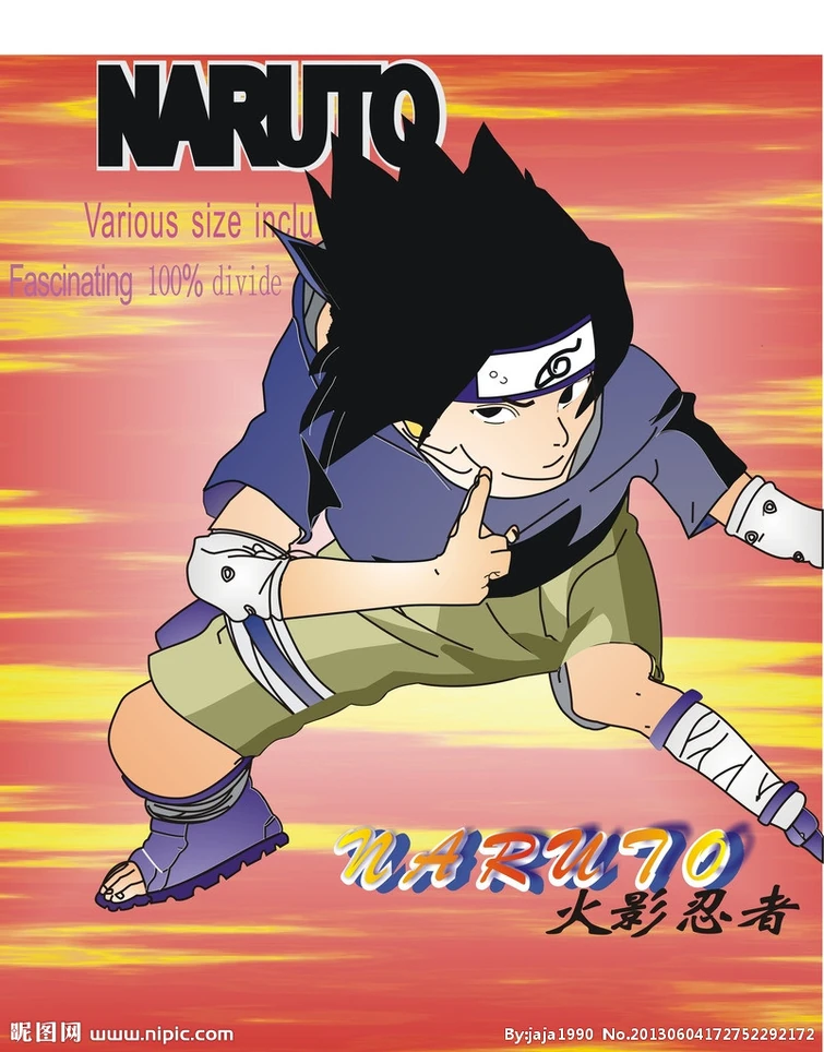 I found some very cursed Naruto images | Fandom