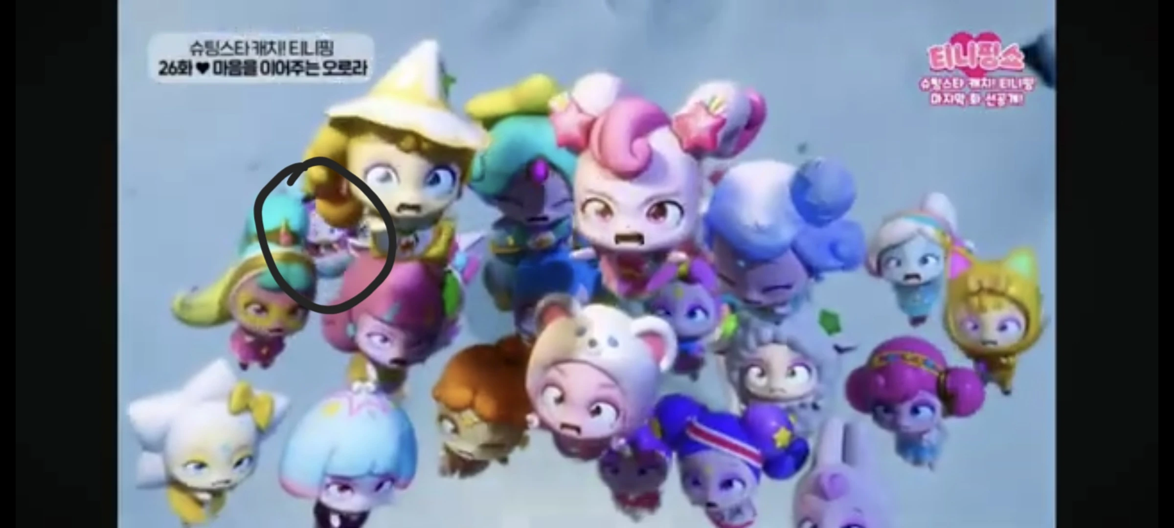 I can't agree that kissy ping also sacrificed herself | Fandom