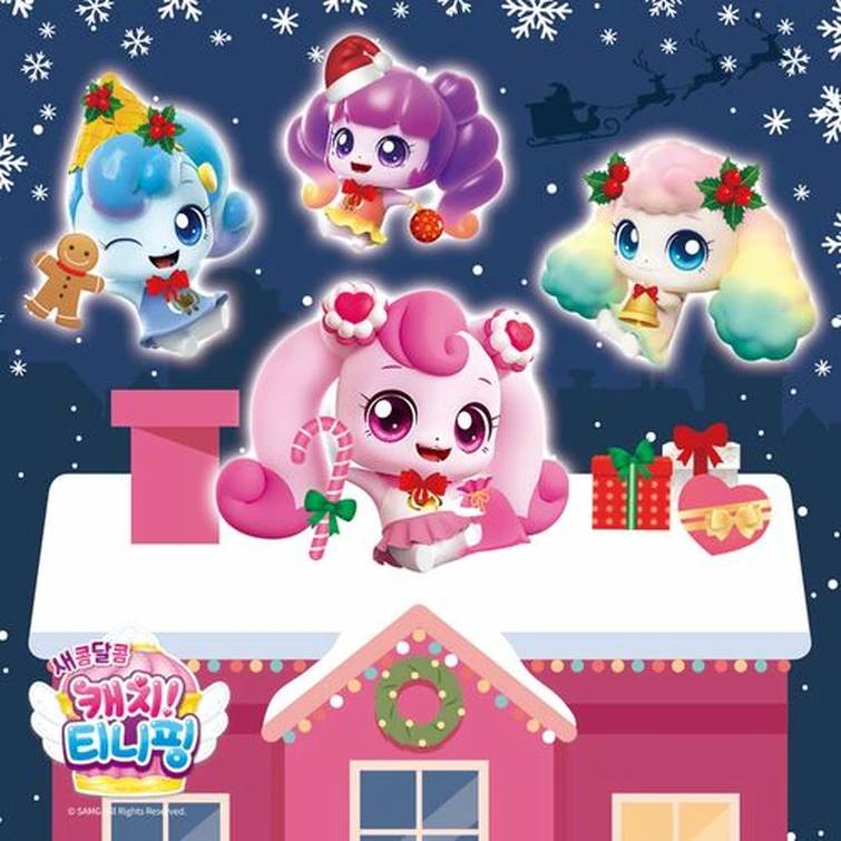 Merry Christmas everyone | Fandom