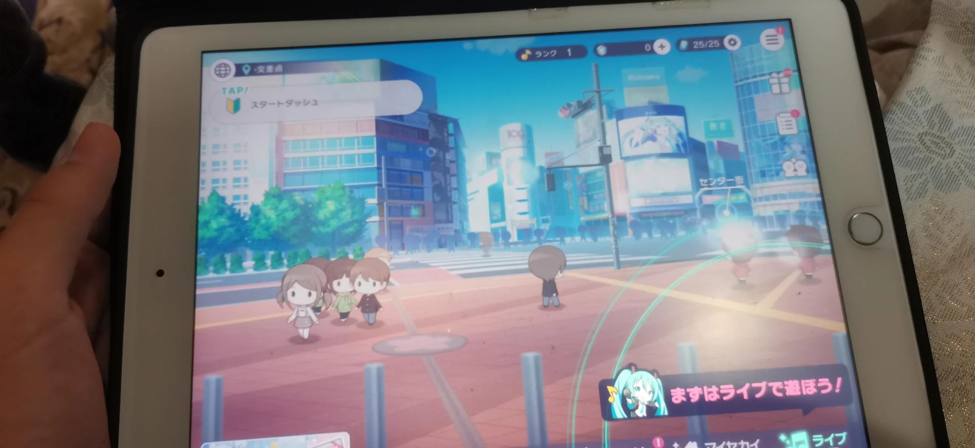 It finally finish downloading yay | Fandom