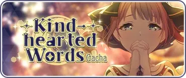 prosekai best card set tournament roun d idk | Fandom