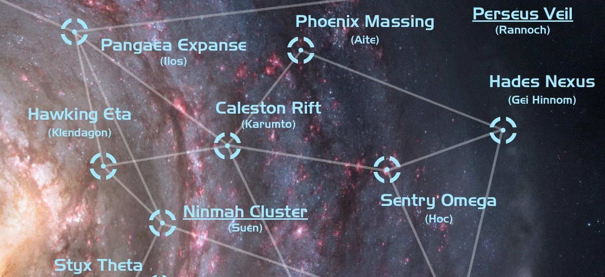 Caleston Rift | Cerberus Daily News Wiki | Fandom