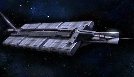 MSV Deep Space Prince | Cerberus Daily News Wiki | Fandom