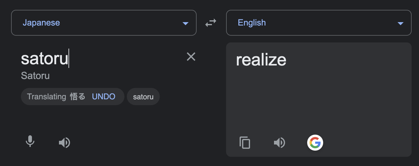 interesting name translations | Fandom