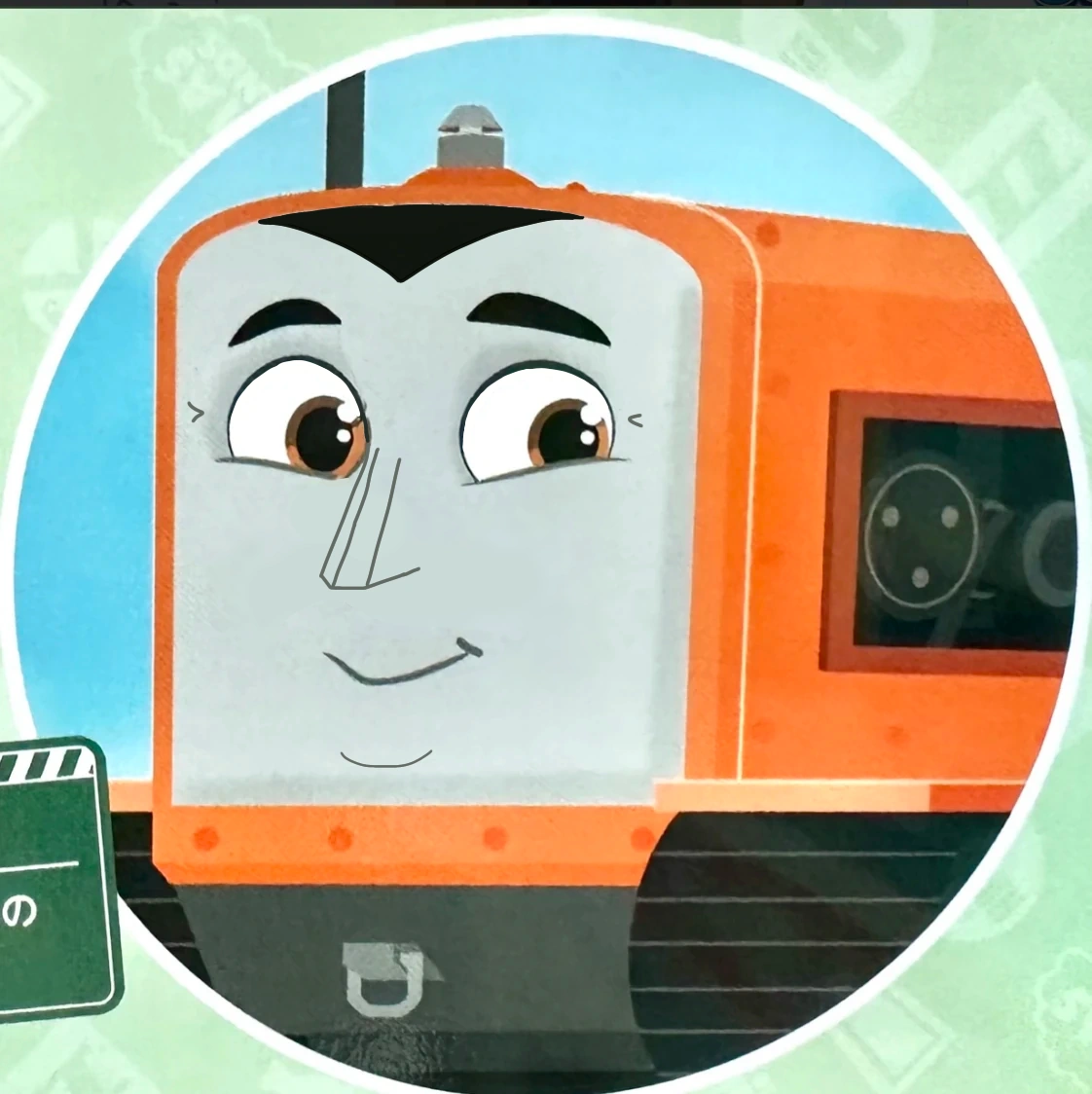 There I fixed him | Fandom