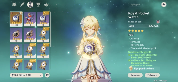 My Lumine Build | Fandom