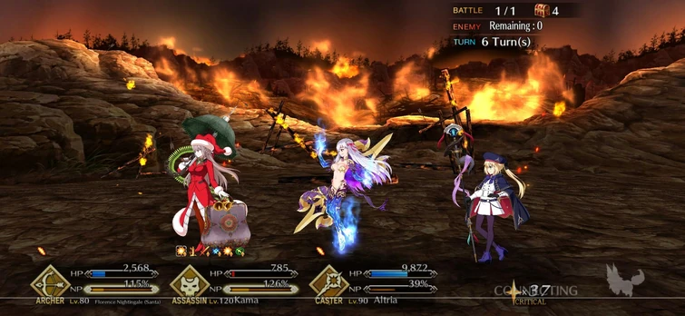 Guda-Guda Yamataikoku CQ | Fandom