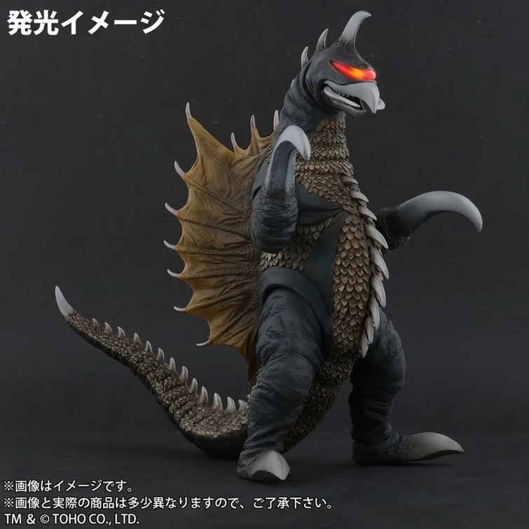 Kaiju with hook claws should be some of the scariest kaiju in melee ...