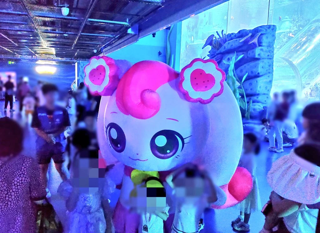 Berry Heartsping Mascot Costume. People commented they look so weird ...