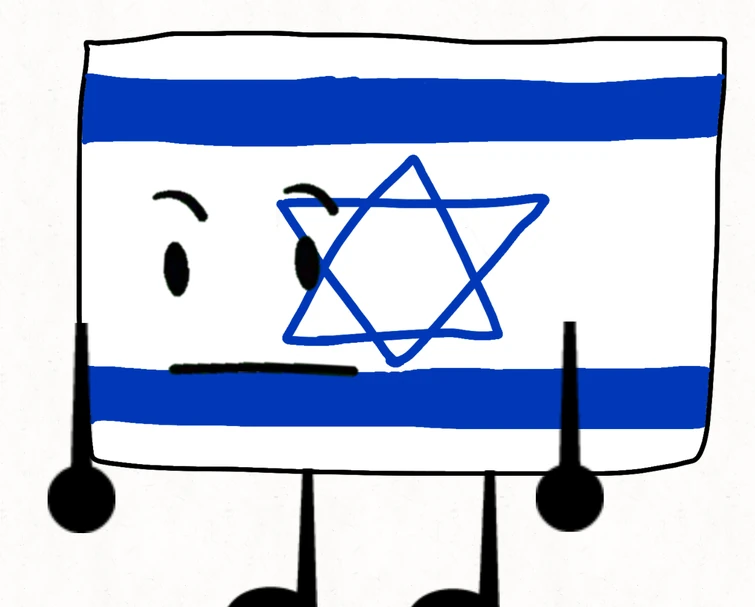 israel 🥰🥰🥰🥰 | Fandom