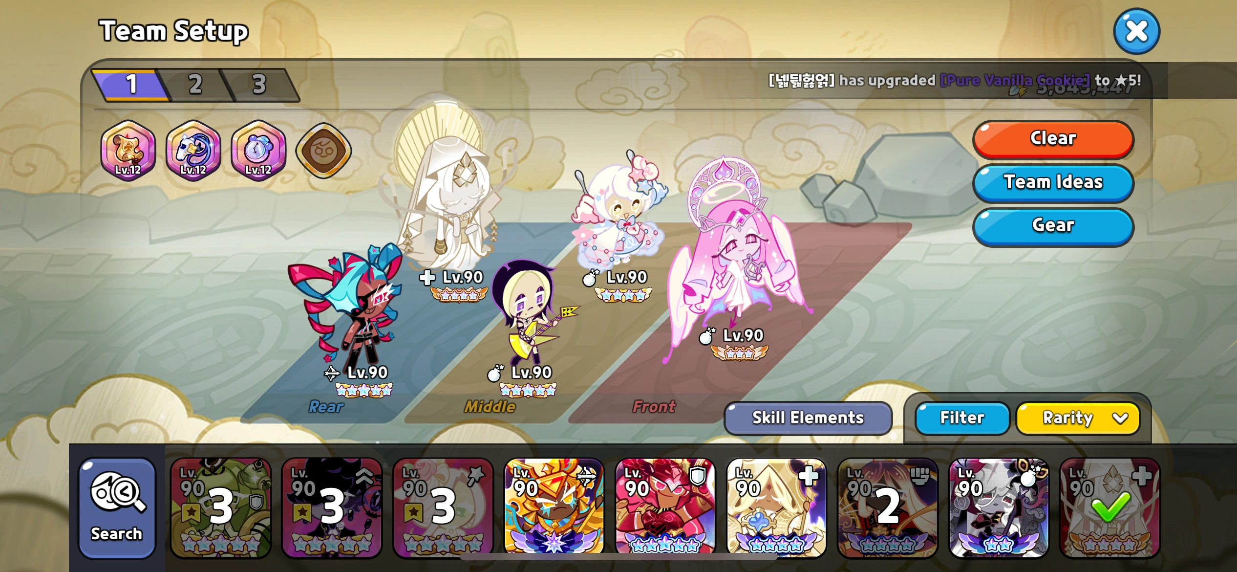 Help with beast raid master mode | Fandom