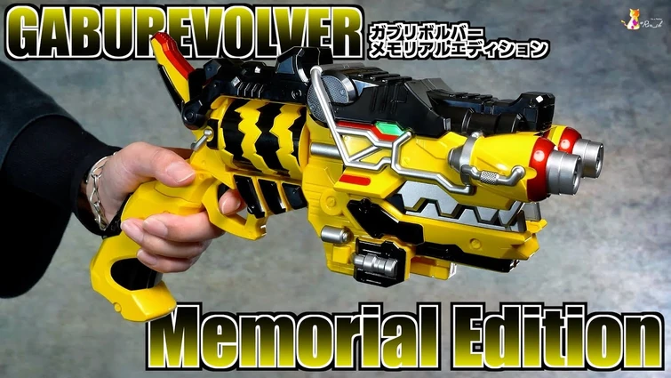 memorial edition Kyoryuger 1st look | Fandom