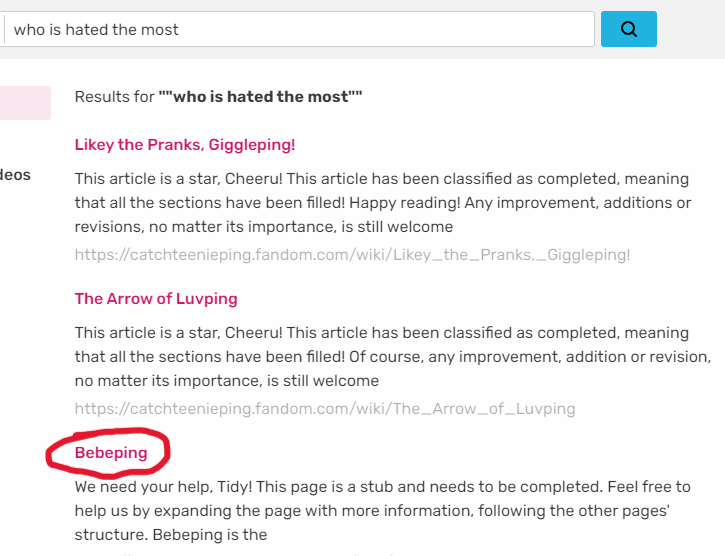 Ehhhhhhhhh? | Fandom