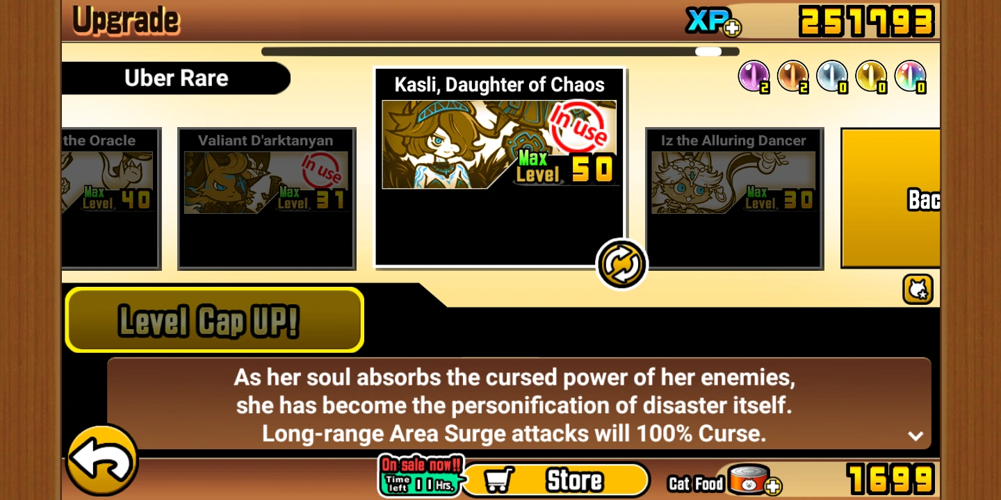 dasli lvl 50 | Fandom