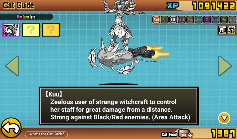 Its not Kasli The Bane however I heard that some people got Nobiluga so ...