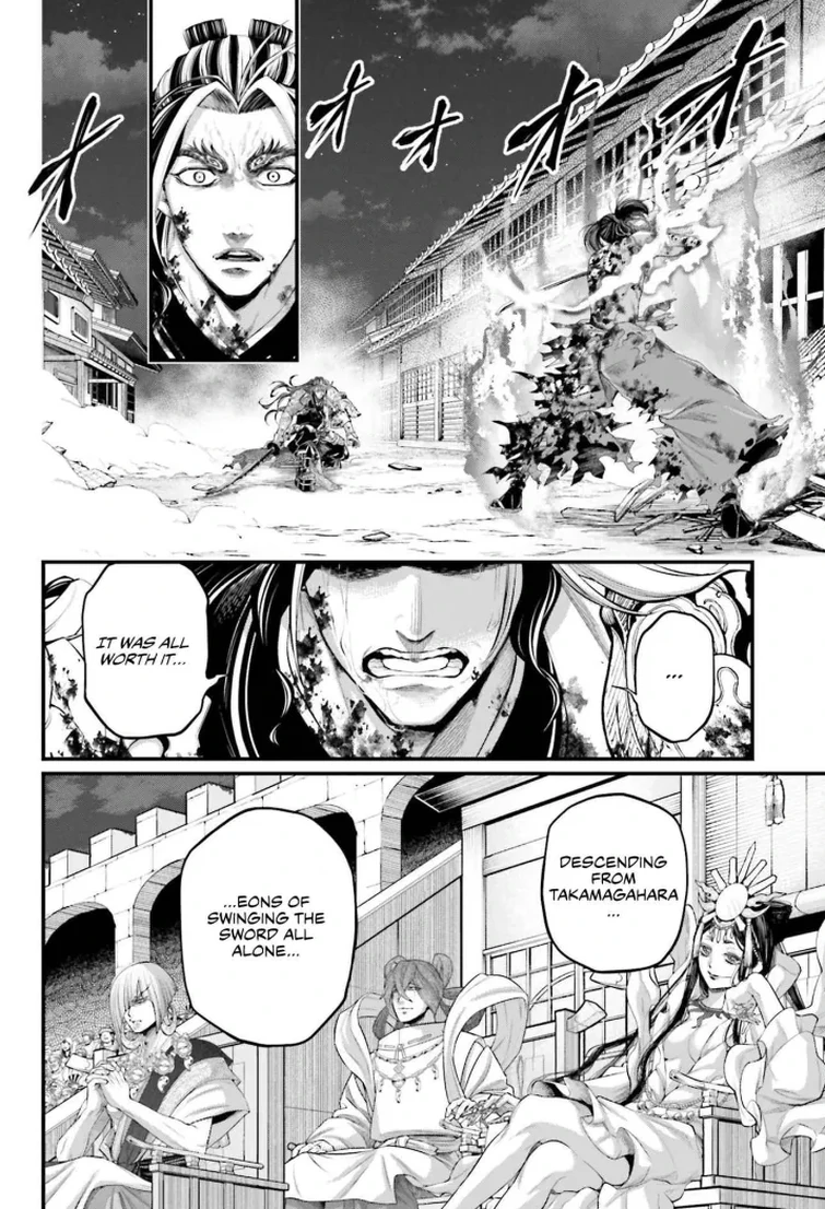 the shinto pantheons age | Fandom