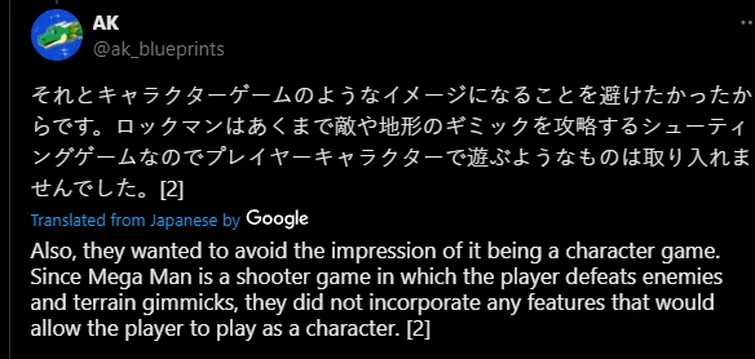 Akira Kitamura About Why Mega Man Can Not Swin | Fandom