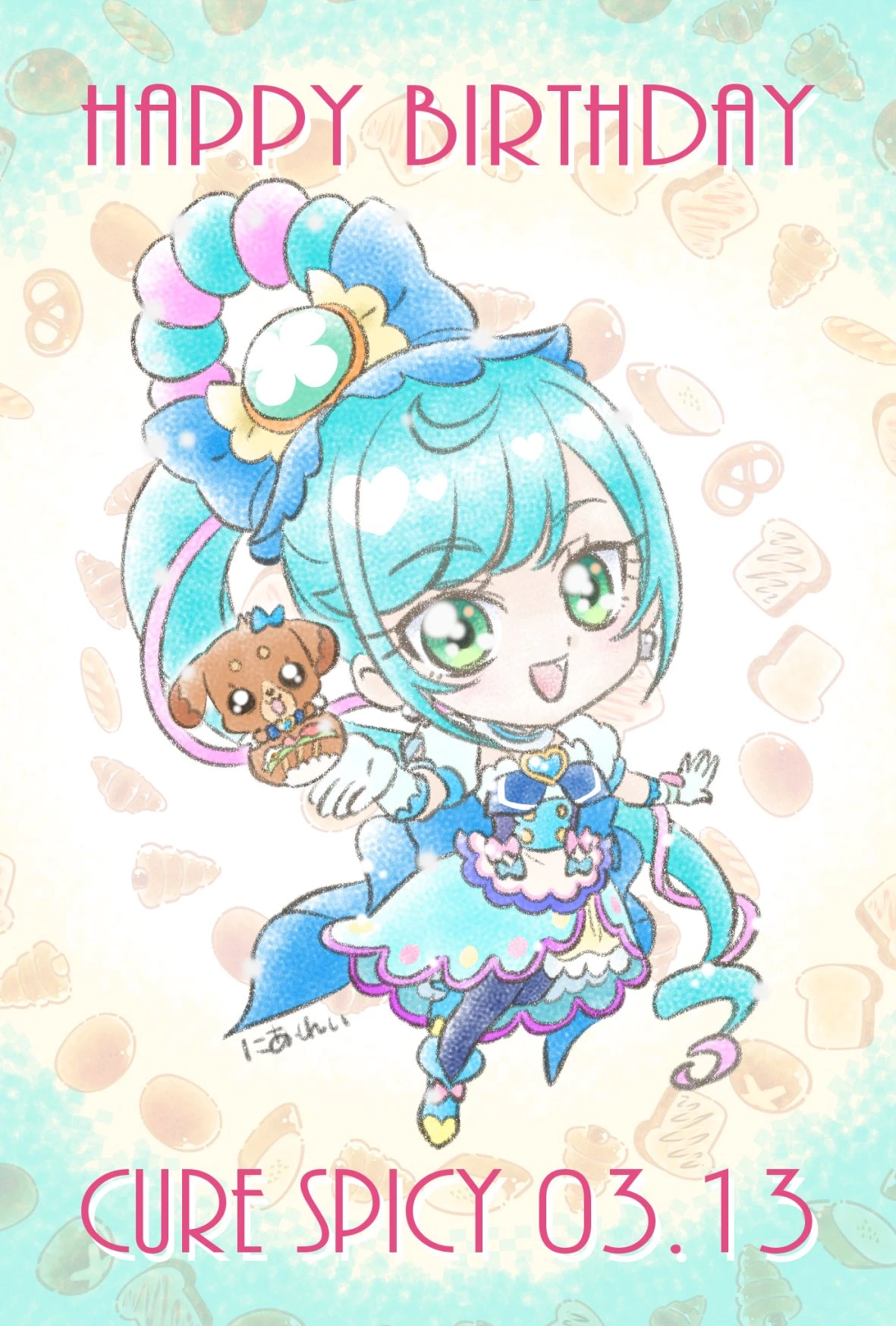 happy birthday fuwa | Fandom