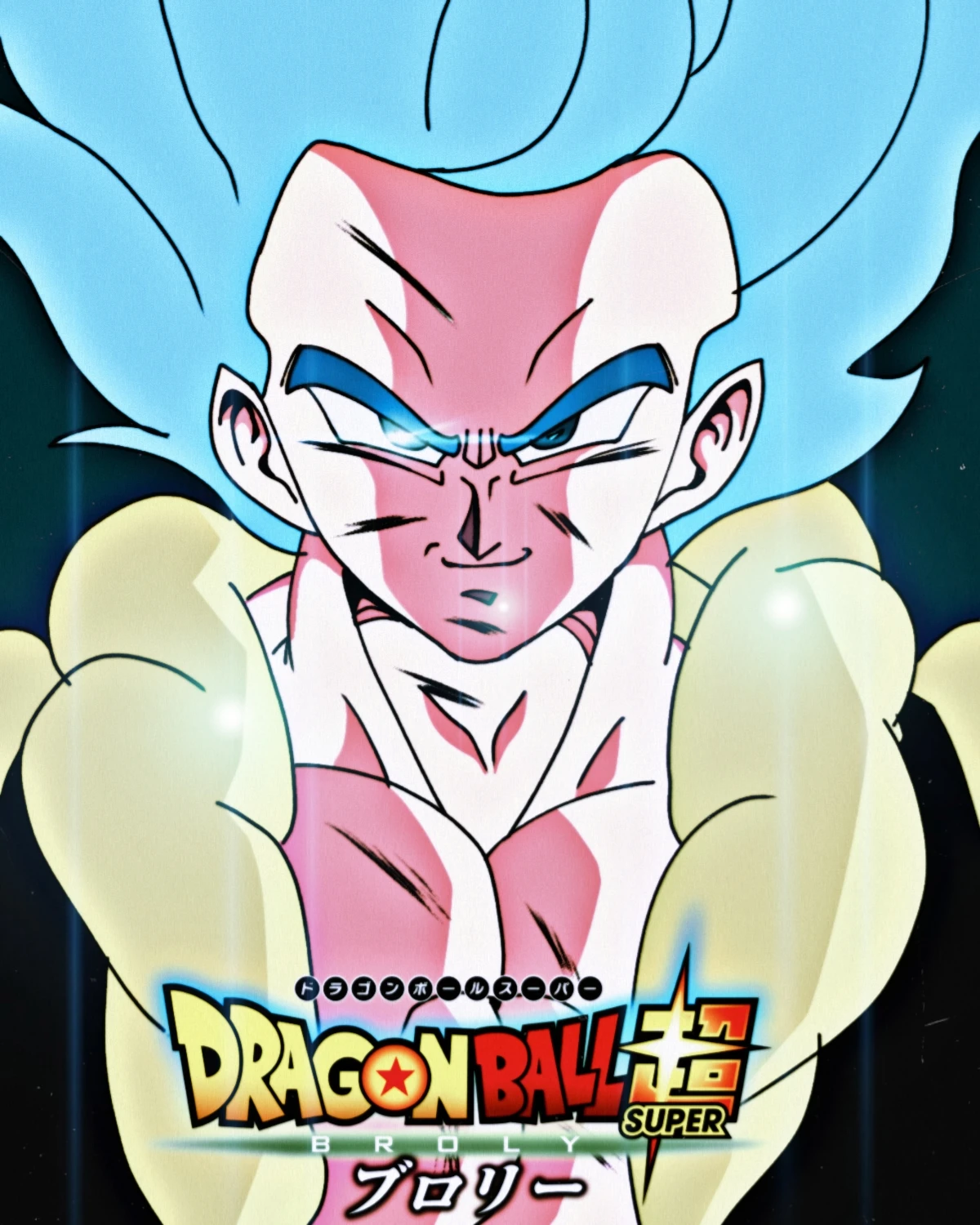 Redraw Of A Dbs Broly Poster | Fandom