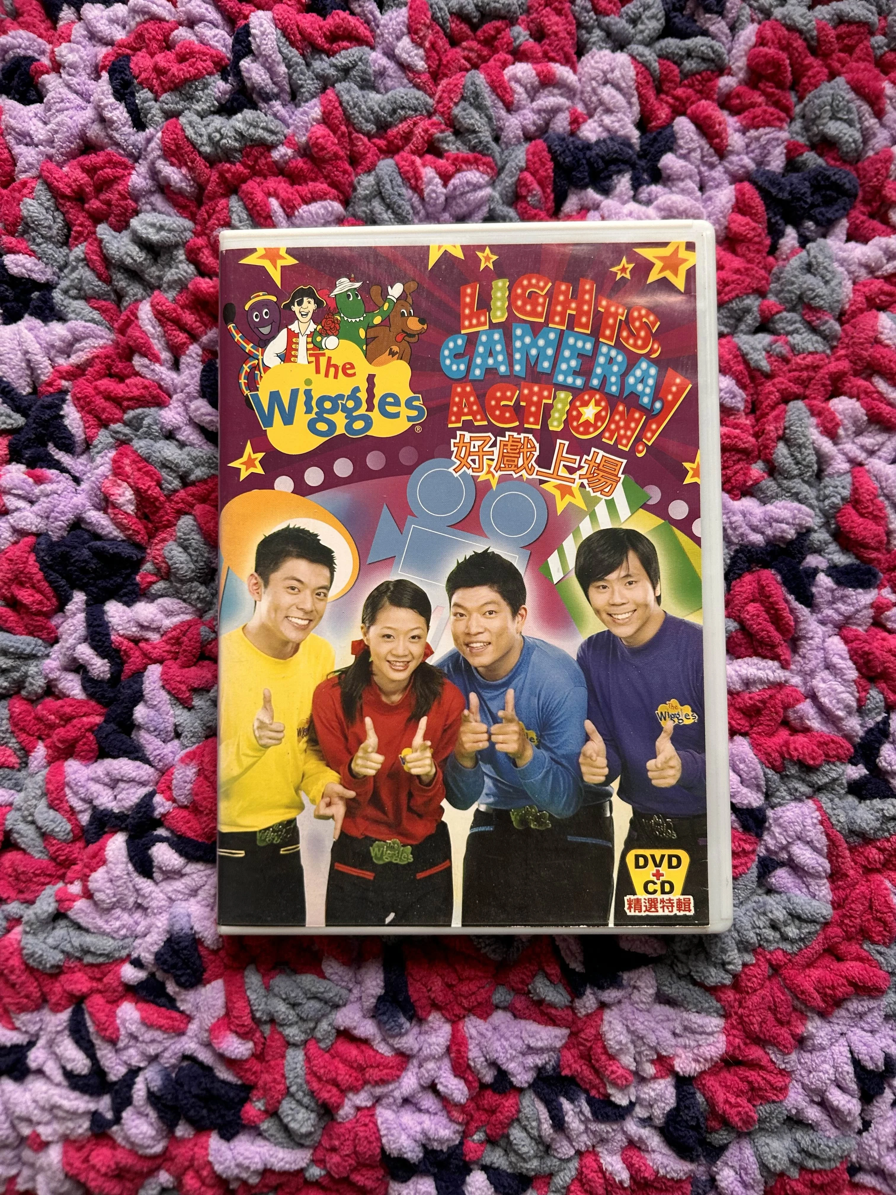 A higher quality photo of the LCA Mandarin DvD (Provided by johnny ...