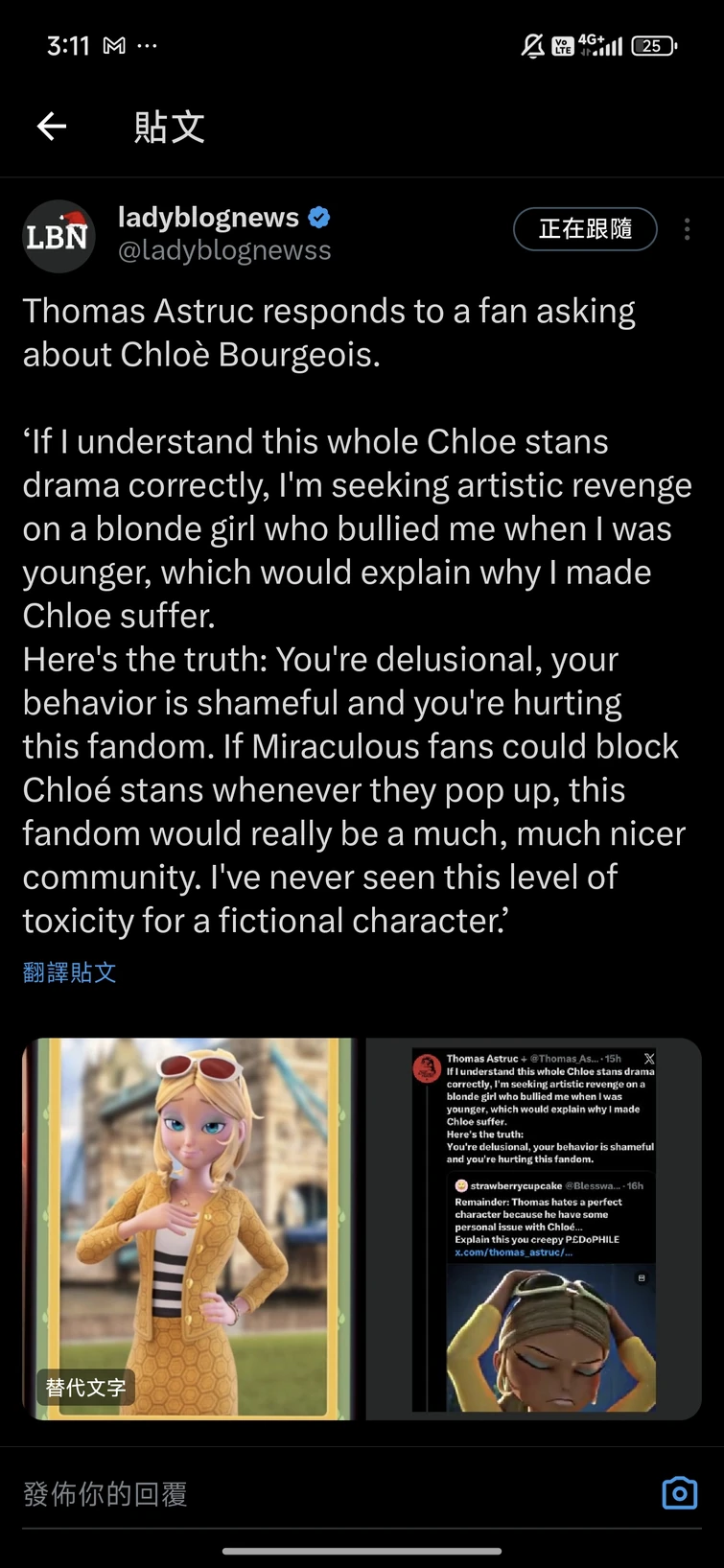 Thomas Astruc's confessed in X that he made Chloé Bourgeois suffered ...