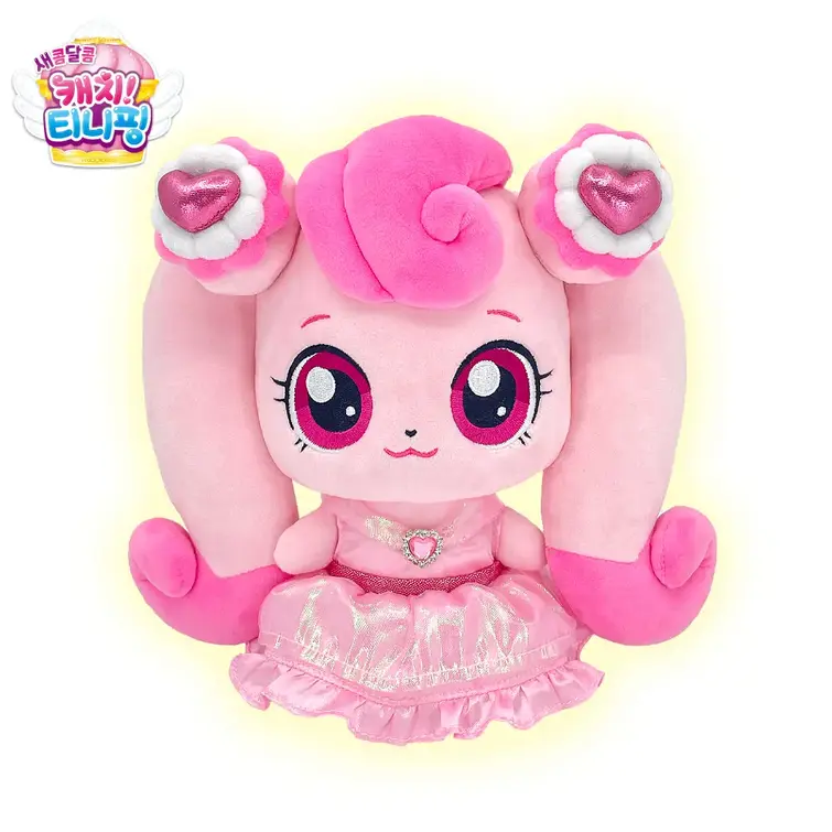 Discuss Everything About Catch! Teenieping Wiki | Fandom