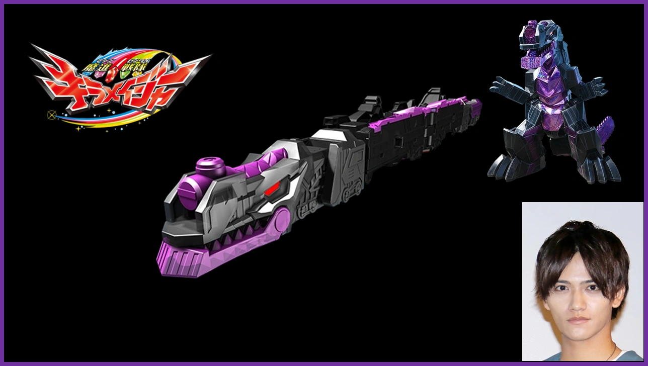 Mashin Jouki with Dr. Daisuke Takayama | Fandom