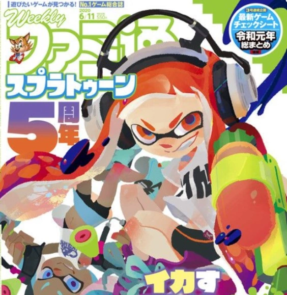 Micheal (jesus 8) | The Celery Squad Wiki | Fandom