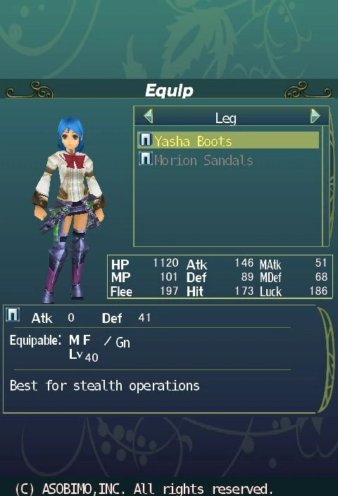 Yasha Boots | Celes Arca Wiki | Fandom