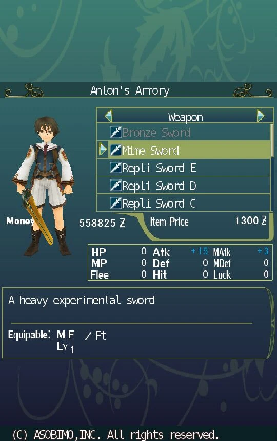 Mime Sword | Celes Arca Wiki | Fandom