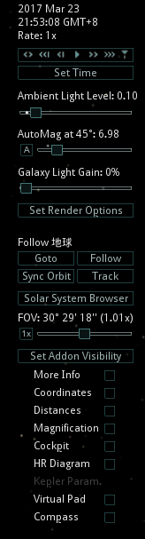 Lua 多功能插件 | Celestia Wiki | Fandom