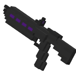 Plasma Rapid Blaster | Celestial Protocol Wiki | Fandom