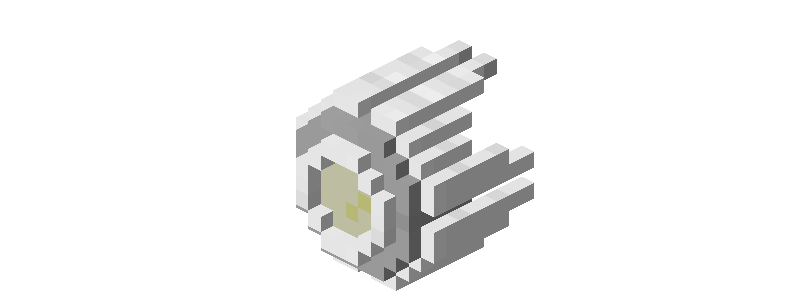 Electric Drone Celestial Protocol Wiki Fandom
