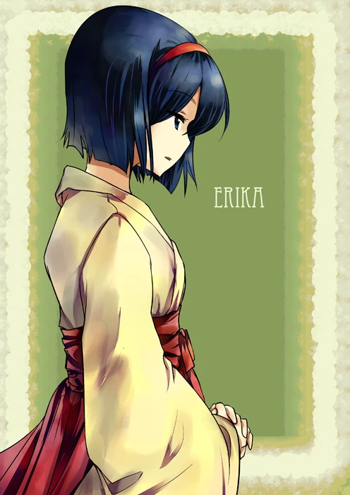 Erika | Celestial Refresh Wiki | Fandom