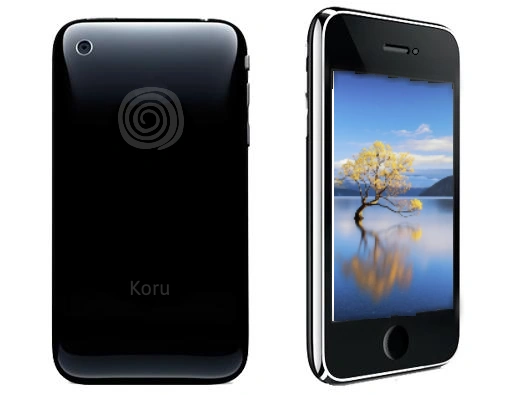 Koru - Generation 1 | Cell Phone Enthusiasts Wiki | Fandom