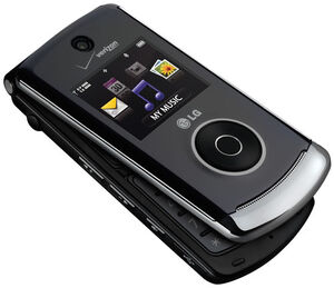 VX8560 | Cell Phone Enthusiasts Wiki | Fandom