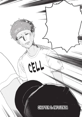 Influenza Virus | Cells at Work! Wiki | Fandom