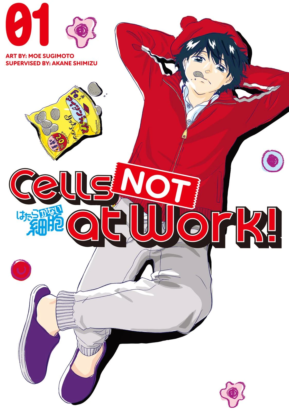 Cells that Don't Work | Cells at Work! Wiki | Fandom