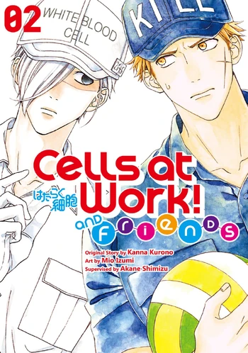 Cells at Work! Friend | Cells at Work! Wiki | Fandom