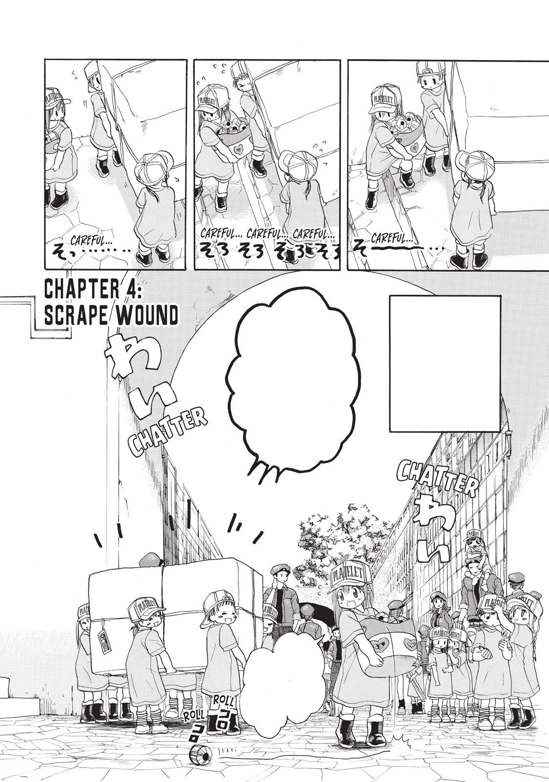 Category:Cells at Work! chapters | Cells at Work! Wiki | Fandom