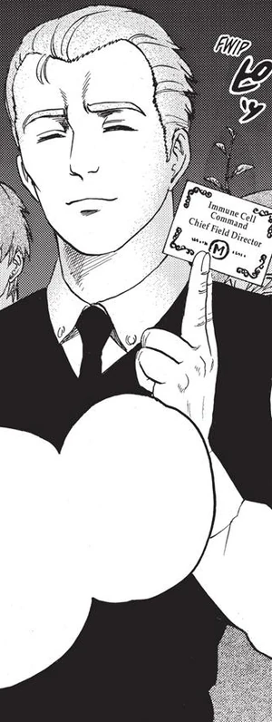 Microfold Cell | Cells at Work! Wiki | Fandom