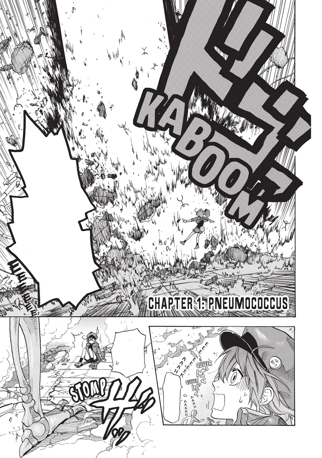 Chapter 1 | Cells at Work! Wiki | Fandom