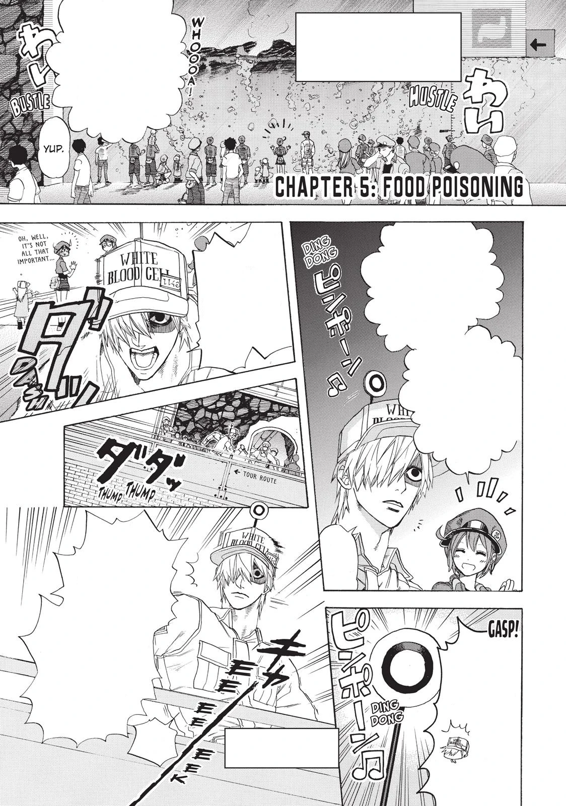 Chapter 5 | Cells at Work! Wiki | Fandom