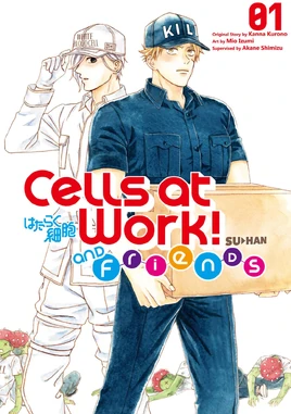 Cells at Work! Friend | Cells at Work! Wiki | Fandom
