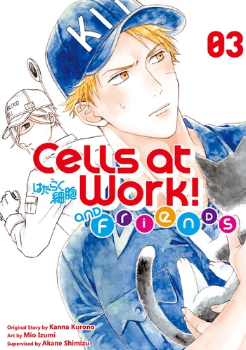 Cells at Work! Friend | Cells at Work! Wiki | Fandom