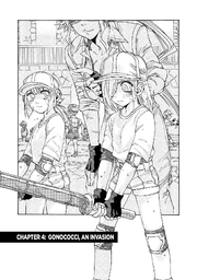 AA2153 | Cells at Work! Wiki | Fandom