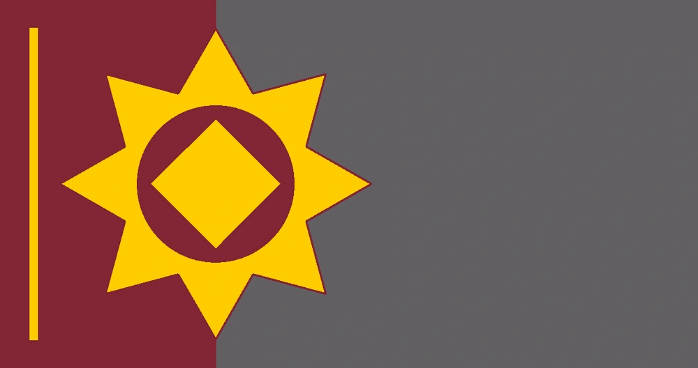 Урса | Centaura Вики | Fandom